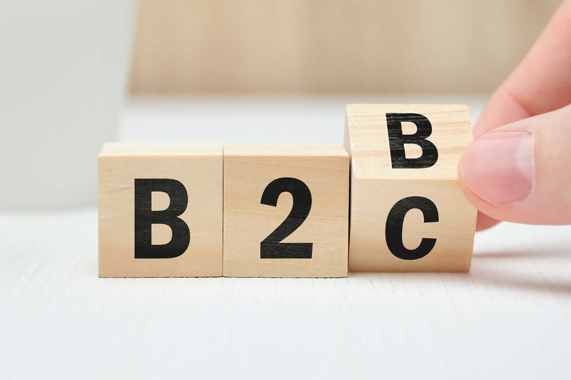 The Difference Between B2B and B2C Order Fulfillment - Falcon Fulfillment